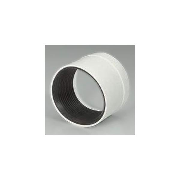 【仕様】●メーカー:DAIKO　●型番:LZA-93292　●商品名:LEDランプフード　●AC100V専用　●サイズ(mm):径φ63　長41　●質量(kg):0.04　●器具色:ホワイト　●材質:プラスチック(白塗装)