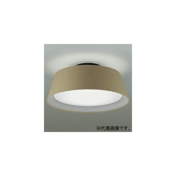 【仕様】 ●シーンに合わせて光の色を変化できます。<br>・電球色は白熱灯に近いあたたかみのある光色。くつろぎを演出します。<br>・昼光色は昼間の太陽のような白っぽい光色。さわやかで活発な雰囲気を演出します。&lt...