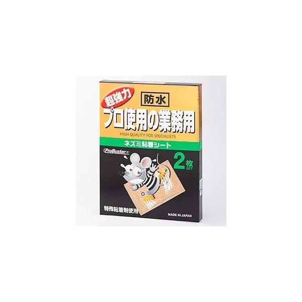 【仕様】●メーカー:SHIMADA　●型番:　●商品名:ネズミ捕獲用粘着シート　●防水ブック型　●入数(枚):2　●材質:台紙 紙、粘着剤 ポリブテン、リング PP　●使用最適温度(℃):5〜40　　【用途】　●クマネズミ、ドブネズミ、ハツ...