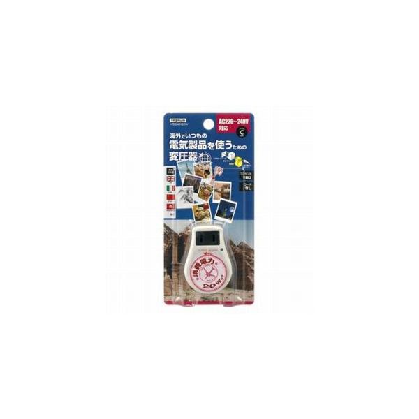 【仕様】●メーカー:ヤザワ　●型番:HTD240V20W　●商品名:海外用変圧器　●本体色:ホワイト　●プラグ形状:Cタイプ　●入力電圧(V):AC220-240(50/60Hz)　●出力電圧(V):AC100(50/60Hz)　●容量(W...