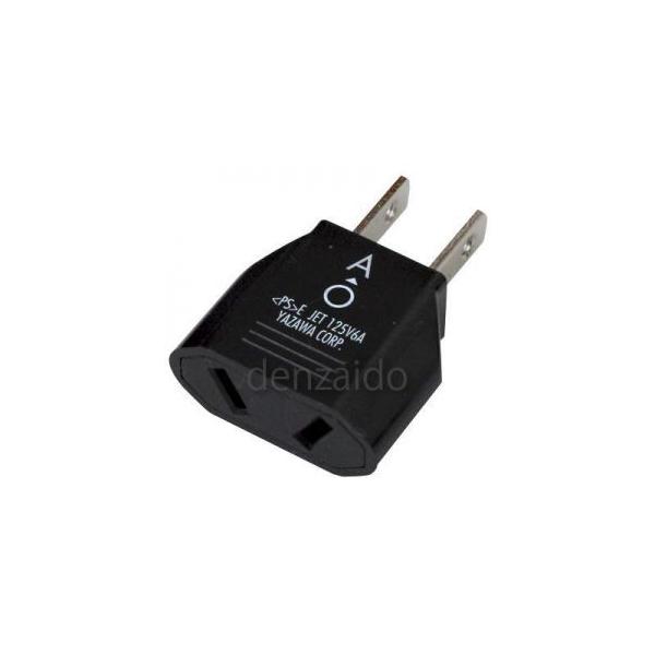 【仕様】●メーカー:ヤザワ　●型番:HPJP4　●商品名:国内用変換プラグOタイプ　●本体色: ブラック 　●定格入力:125V/6A　●本体寸法(mm):約W35×H45×D15　●本体重量(g):約13　●本体材質:耐火性ABS樹脂　●...