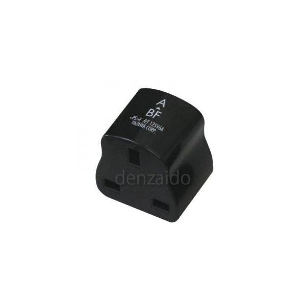 【仕様】●メーカー:ヤザワ　●型番:HPJP5　●商品名:国内用変換プラグBFタイプ　●本体色: ブラック 　●定格入力:125V/6A　●本体寸法(mm):約W35×H45×D40　●本体重量(g):約24　●本体材質:耐火性ABS樹脂　...