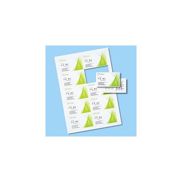 【仕様】●メーカー:サンワサプライ　●型番:JPMC12N　●商品名:名刺カード　●インクジェット専用　●つやなしマット・超特厚タイプ　●スーパーファイングレード　●両面印刷　●マイクロミシンカットタイプ　●カラー:白　●1シート10面付　...