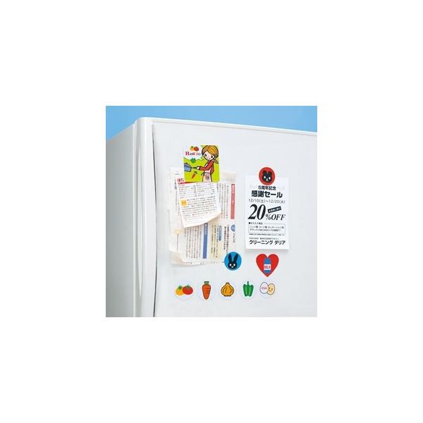 【仕様】●メーカー:サンワサプライ　●型番:JP-MAGP3N　●商品名:インクジェット用手作りマグネットペーパー