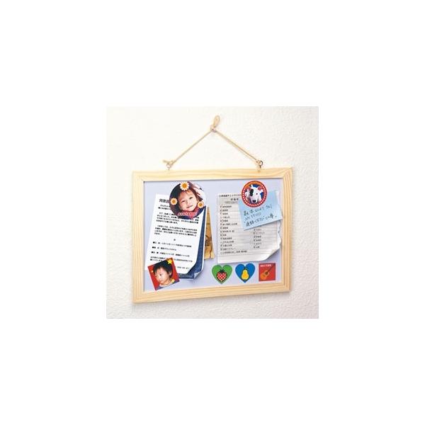 【仕様】●メーカー:サンワサプライ　●型番:JP-MAGP4N　●商品名:インクジェット用手作りマグネットペーパー