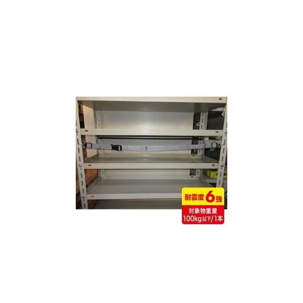 【仕様】●メーカー:サンワサプライ　●型番:QL-E97-120　●商品名:落下ストッパーフック式120cm(1本入り)