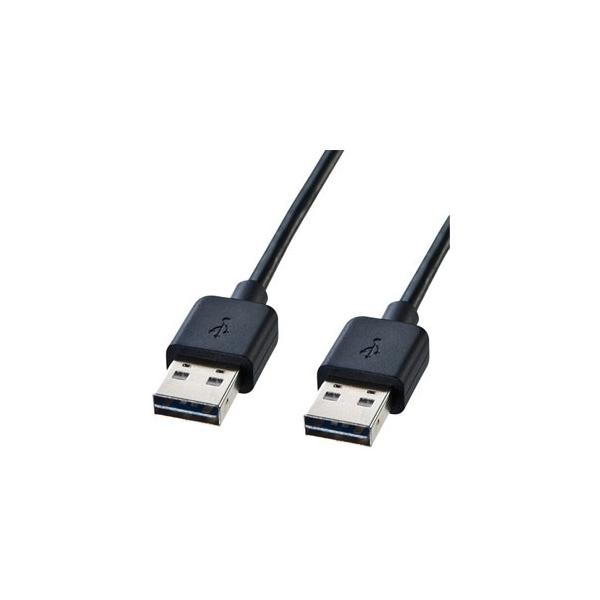 【仕様】●メーカー:サンワサプライ　●型番:KURAA3　●商品名:両面挿せるUSBケーブル　●A-Aタイプ　●カラー:ブラック　●ケーブル長(m):約3　●コネクタ形状:USB Aコネクタオス-USB Aコネクタオス　●ケーブル直径(mm...