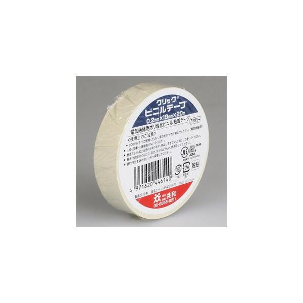 【仕様】●メーカー:因幡電工　●型番:クリックVT19×20アイボリー　●商品名:ポリ塩化ビニル粘着テープ　●クリック　●電気絶縁用　●色:アイボリー　●サイズ:W19mm×L20m　●厚さ(mm):0.2　●材質:PVC(JIS C 2336)