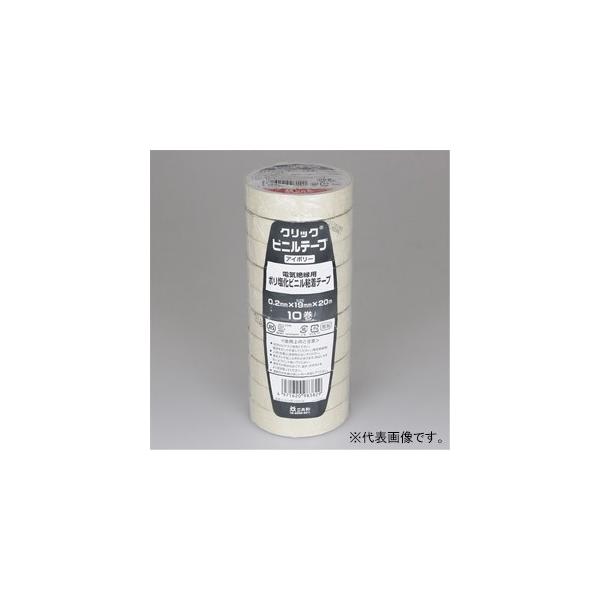 【仕様】●メーカー:因幡電工　●型番:クリックVT19×20アイボリー　●商品名:【ケース販売特価 200巻セット】ポリ塩化ビニル粘着テープ　●クリック　●電気絶縁用　●色:アイボリー　●サイズ:W19mm×L20m　●厚さ(mm):0.2...