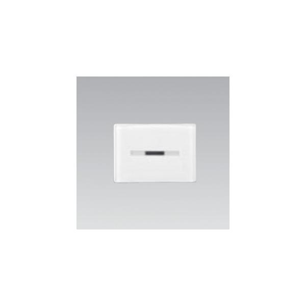 【特長】　●操作部全面にクリアパネルを採用し、空間に透明感と華やかな輝きを演出します。スイッチを並べて付けた際に、陰影ができ様々な表情を見せると共に、ON/OFF状態の識別がしやすくなりました。　●スイッチカバー裏面からネームカードを挿入で...