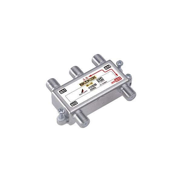 【仕様】●メーカー:DXアンテナ　●型番:4DMS　●商品名:4分岐器　●2K・4K・8Kマルチシリーズ　●共同受信用　●屋内用　●CS(3224MHz)/BS/CATV/UHF/VHF/FM対応　●周波数帯域(MHz):10〜3224　●...