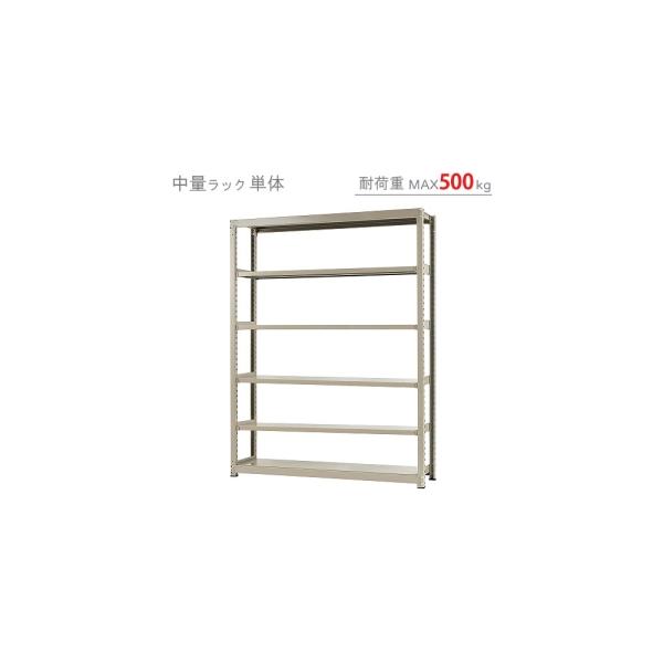 【仕様】 【注意 ご注文前に必ずご確認ください】 ●軒先渡しになりますので、予めご了承ください。 代引き不可となります。 ※不良を除いては返品、交換は不可となります。 ※製品イメージは実際の製品と異なる場合があります。 ※メーカーにより、J...