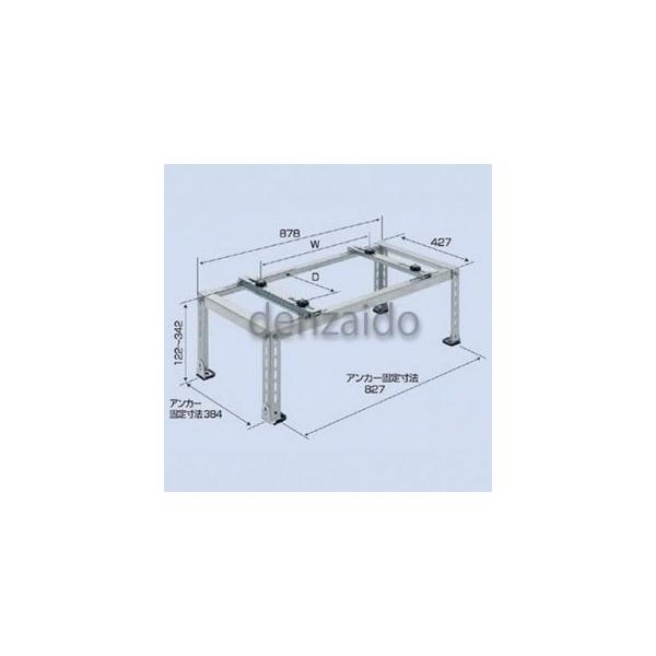 【仕様】●メーカー:バクマ工業　●型番:BHZAML2　●商品名:エアコン室外ユニット架台　●平地・傾斜置用架台　●材質:高耐蝕溶融メッキ鋼板ZAM(日新製鋼製)　●仕上げ:組立ネジ/KSGメッキ　●絶縁ワッシャー　●長さ・高さ調節可能　●...