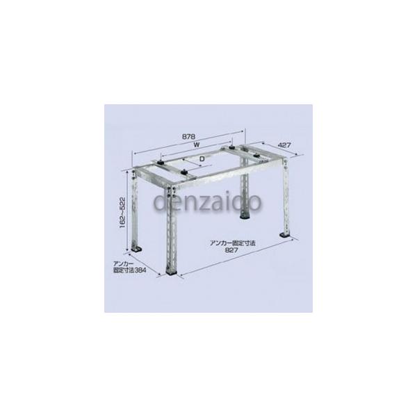 【仕様】●メーカー:バクマ工業　●型番:BHML2　●商品名:エアコン室外ユニット架台　●平地・傾斜置用架台　●材質:圧延鋼板　●仕上げ:溶融亜鉛メッキ仕上げ、組立ネジ/KSGメッキ　●絶縁ワッシャー　●長さ・高さ調節可能　●根角ボルト　●...
