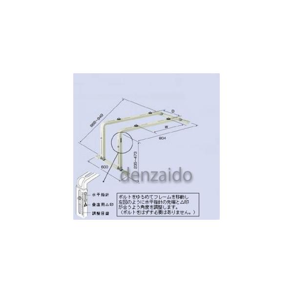 【仕様】●メーカー:バクマ工業　●型番:BYAT3　●商品名:エアコン室外ユニット架台　●材質:溶融亜鉛メッキ鋼板　●仕上げ:ポリエステル粉体塗装、組立ネジ/KSGメッキ　●絶縁ワッシャー　●長さ調節可能　●角度可変可能　●寸法目盛付　●打...