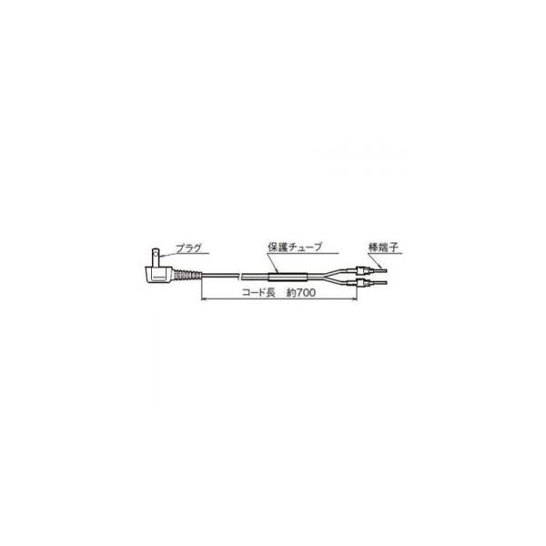 【特長】●換気扇用プラグコード(速結端子用プラグコード)　●速結端子付タイプで室内コンセントを利用して電源をとる方式に変更する場合に使用します。　　【仕様】●メーカー：パナソニック　●型番：FYWP01　●商品名：パイプファン システム換気...