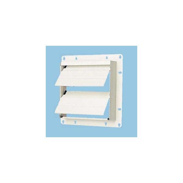 【特長】●45cm用 有圧換気扇部材(電気式シャッター)　　【仕様】●メーカー：パナソニック　●型番：FYGESS453　●商品名：有圧換気扇 専用部材 電気式シャッター　●100V用　●マンセル値:9YR 8.4/0.5　●材質:　・亜鉛...