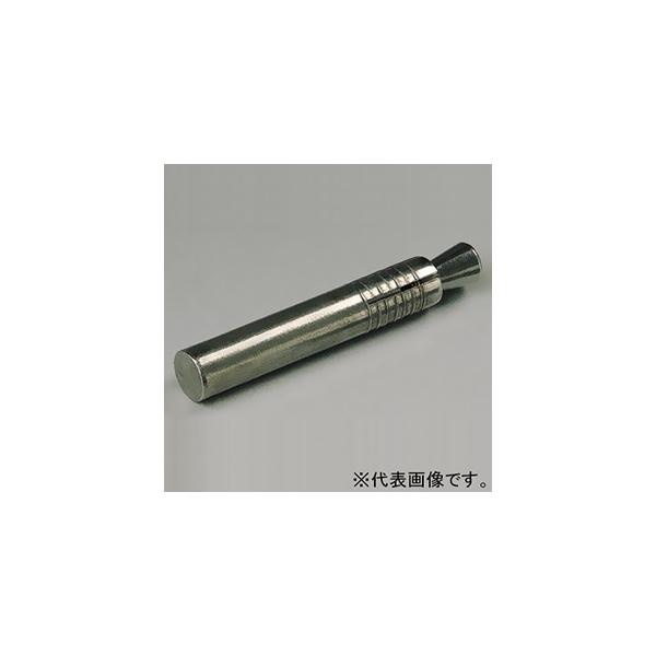 【仕様】●メーカー:ユニカ　●型番:AS1050　●商品名:溶接アンカー　●ASタイプ　●本体打込み式　●外径(mm):10　●全長(mm):50　●穿孔条件(mm):下穴径 10.5/下穴深さ 32　●埋込深さ(mm):30　●最大引抜強...