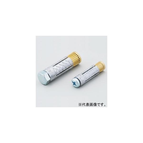 【仕様】●メーカー:ユニカ　●型番:#200　●商品名:ボルトプラグ　●ねじ込み式　●使用ボルト径:M5　●ヘッド形状:丸頭　●外径(mm):8.0　●全長(mm):20.5　●穿孔条件(mm):下穴径 8.5/下穴深さ 30　●埋込深さ(...