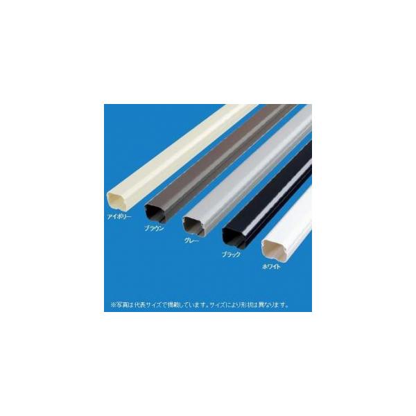 【特長】●被覆銅管を収納する直線用の化粧カバーです。　●角ばったフォルムは、建物の外壁にきれいにフィットします。　●60・80・100・140型の4サイズ揃っています。　●建物の外壁に合わせて、アイボリー・ブラウン・グレー・ブラック・ホワイ...