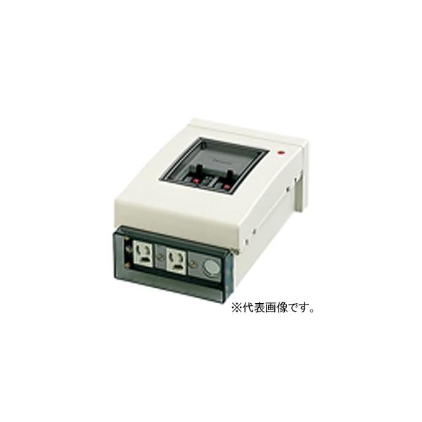 【仕様】 ●LED電源表示ランプは離れたところからでも電源状態の確認が可能です。<br>●セミカバー付のプラスチックケースで、ゴミやほこりの入りにくい構造。開けたままの状態が保持する親切設計です。<br>●カラーは落...