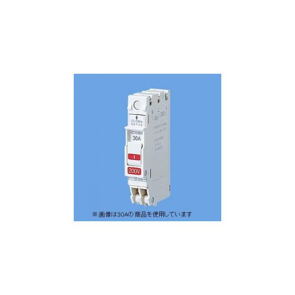 【仕様】●メーカー:パナソニック　●型番:BSH2202　●商品名:コンパクトブレーカSH型　●フレーム:30AF　●極・素子数:2P2E　●定格電圧:AC100/200V　●定格電流:20A　●定格コード保護電流:2500A　●消費電力:...