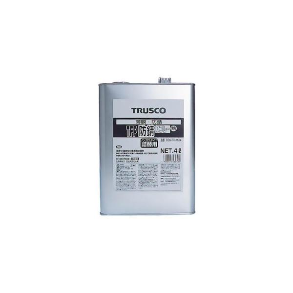 【仕様】●メーカー:トラスコ中山　●型番:ECOTFPMC4　●商品名:TFP防錆剤詰替用(缶タイプ)　●詰替え用(缶タイプ)　●ノンガスタイプ　●使用温度範囲(℃):-20〜45　●内容量(L):4　●質量(kg):3.2　●色:無色　●...