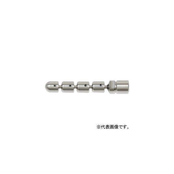 【仕様】 ●2方向(180°)にのみ曲がる構造で、ホースをひねることで方向の調整がしやすいタイプです。 ●ピンM2型(可動2方向)は、ホースを捻るなどして方向を変えやすいです。 ●ピンM2型 ●1/8''ねじ ●後方穴数:5 ●適応機種:2...