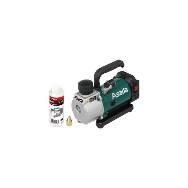 【仕様】 ●コードレスで電源不要。電源のない場所での使用に便利です。 ●バッテリが切れ、停止してもオイル逆流防止弁ボールバルブで確実にオイルを遮断します。 ●本体重量わずか3.6kg(バッテリ込)。手の平サイズでどこにでも持込可能です。 ●...