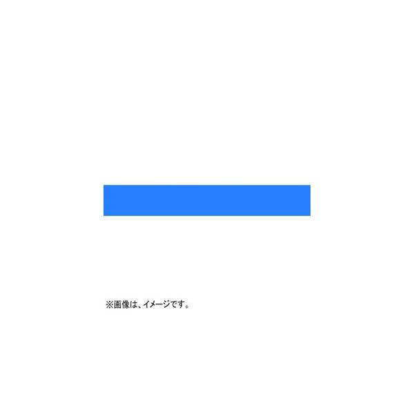 【仕様】●メーカー:中発販売　●型番:3M3-A0082　●商品名:バリアリールMAX交換用シート　●適用:マグネットタイプ　●防雨型　●表示内容:青/無地　●サイズ(mm):幅50×厚さ0.5　●シートストローク(m):6　●質量(g):...