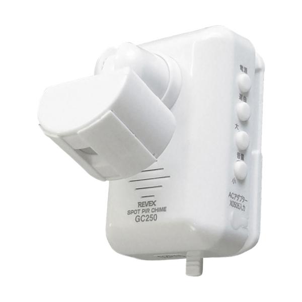 【仕様】 ●人や動物が近づくと、その場でチャイムや警告音が鳴ります。 ●感知範囲が狭いからピンポイントで狙った場所を監視します。 ●人体から出る赤外線の動きを感知し、赤LEDが点滅しながら、選んだチャイム音、曲、アラーム音が流れます。 ●来...