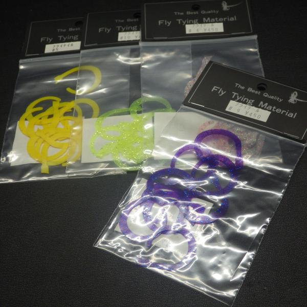 マテリアル　フライテール