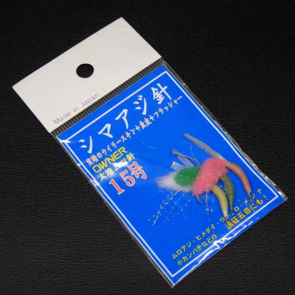 ウィリースキン しまあじ針 ケイ・スタイル ムツ鈎 遠征五目