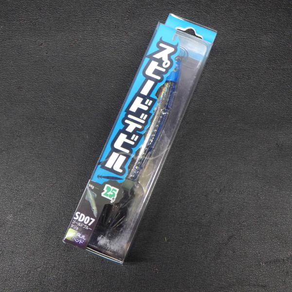 Fish League スピードデビル 25号 94g