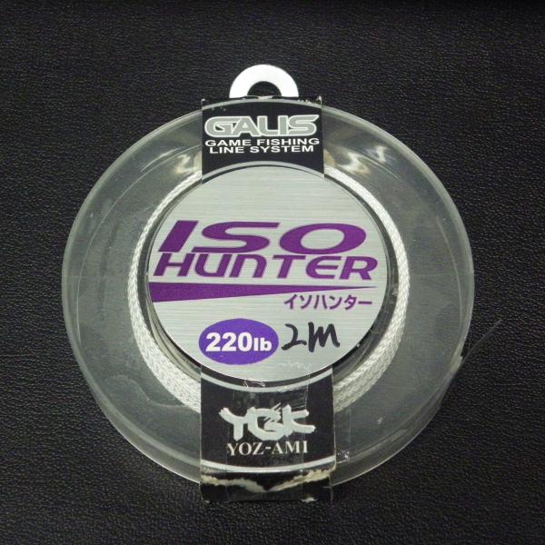 YGK よつあみ GALIS Iso Hunter イソハンター 40号 220lb