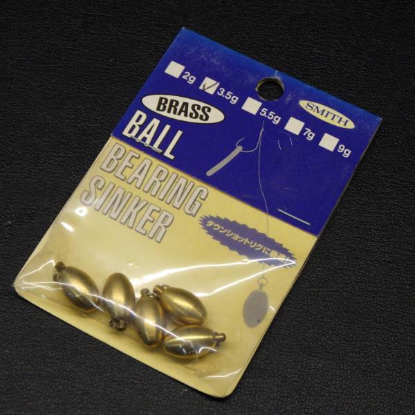 SMITHLTD スミス ボールベアリング ブラスシンカー 3.5g