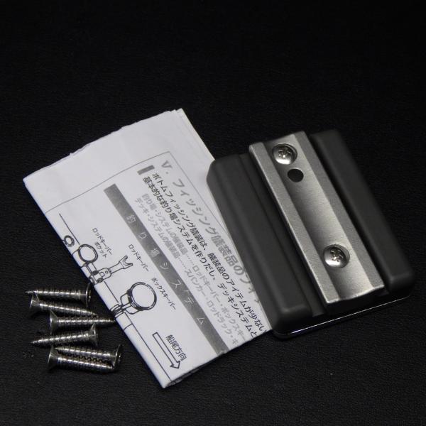 フレンドマリンサービス PL座 FMSマイボートシリーズ