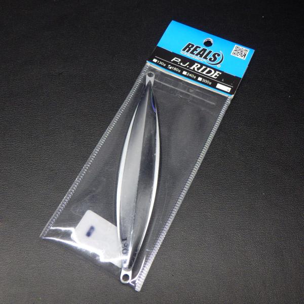 REALS P.J.RIDE 180g アルミフルシルバー