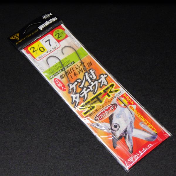 gamakatsu ケン付タチウオ ST-R 1本仕掛 2組入 TU-167