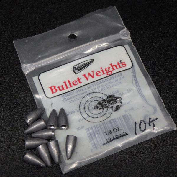 バレットウエイト バレットシンカー 1/8oz ワームシンカー