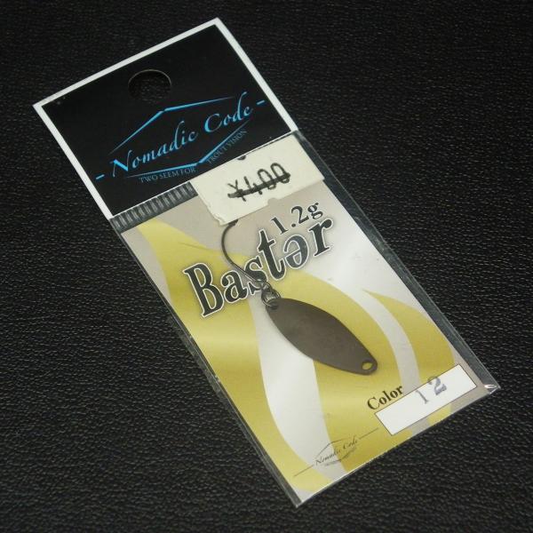 Namadic Cade Baster バスター スプーン 1.2g