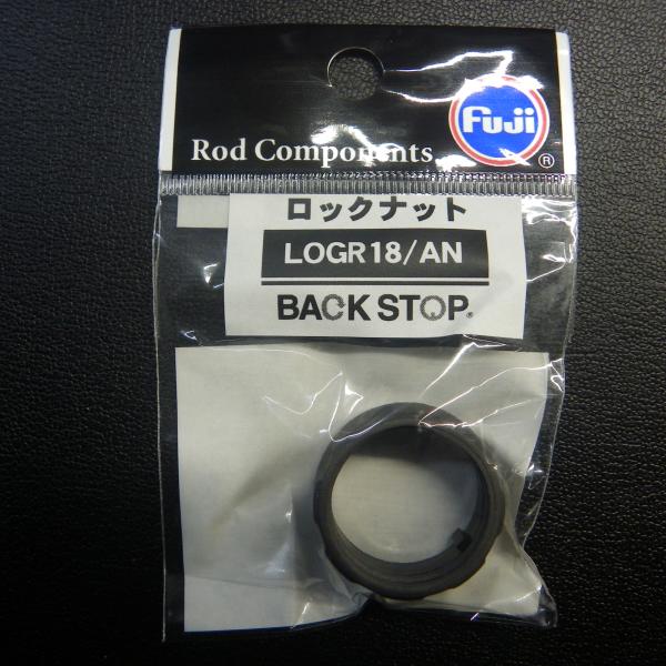 Fuji Rod Components ロックナイト LOGR18/AN MACK STOP