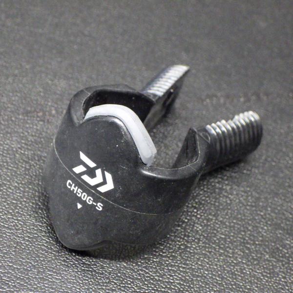 ダイワ コンパクトクランプヘッド CH50G