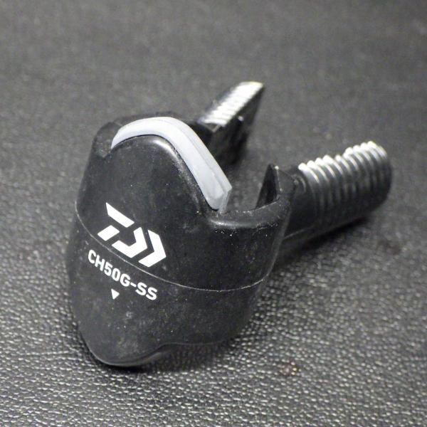 ダイワ コンパクトクランプヘッド CH50G