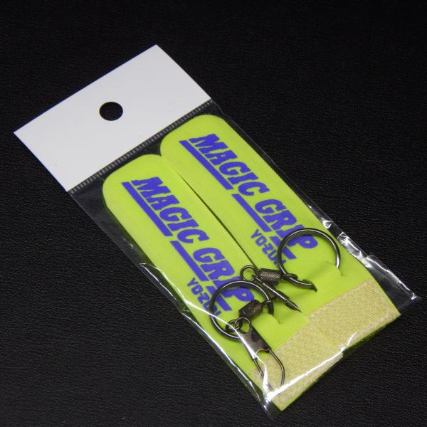 Yo-zuri MAGIC CRIP マジッククリップ 尻手ベルト 尻手バンド