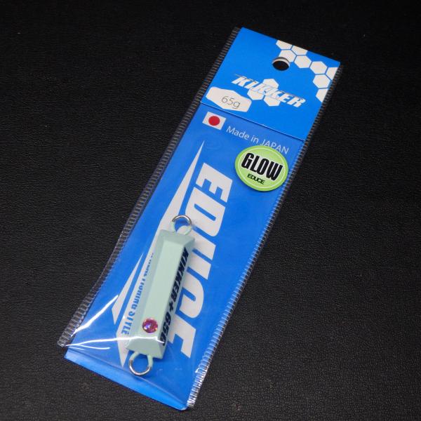 EDUCE エデュース KIKKER+65 オールグロー