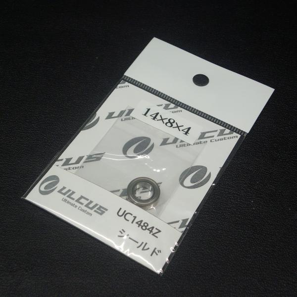 ULCUS アルカス UC1484Z シールド 14×8×4