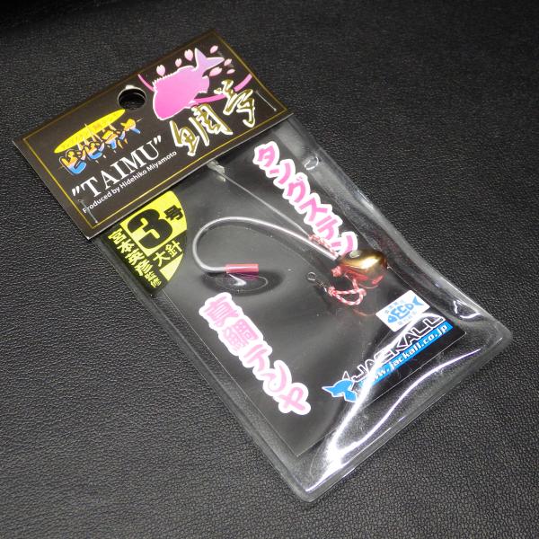 ジャッカル　タングステン真鯛テンヤ　マダイ　レッド/ゴールド