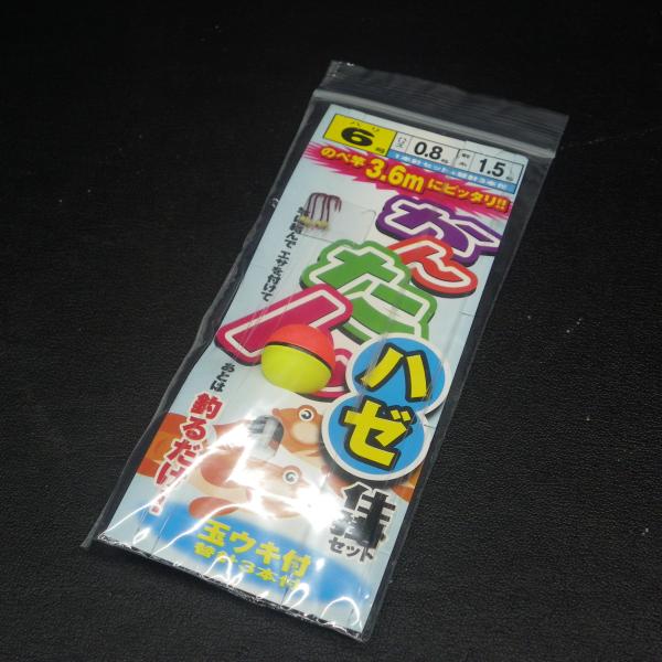 Dragon かんたんハゼ仕掛 針6号 ハリス0.8号