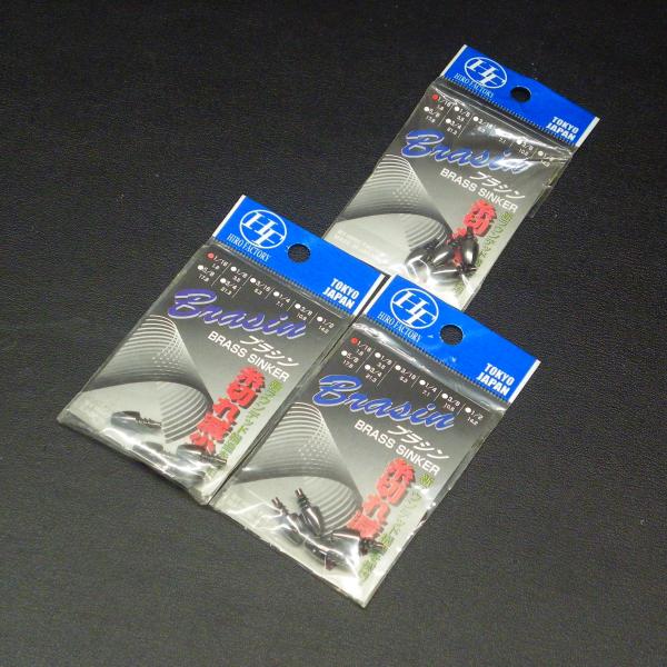 HIRO ブラスシンカー
